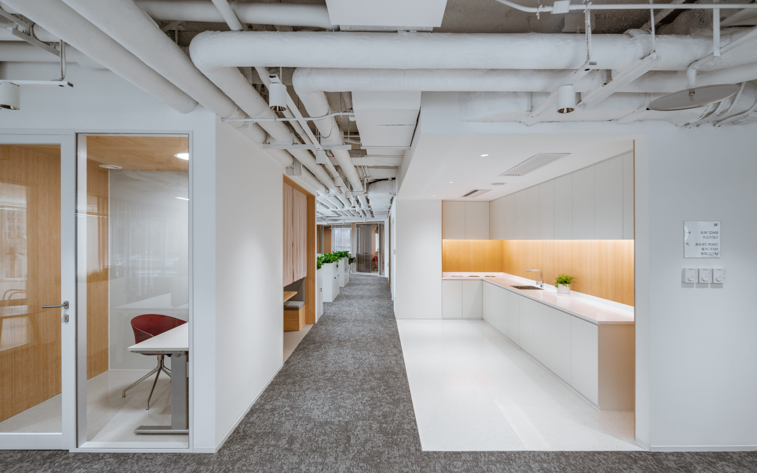 Make your choice - Roche Spaces